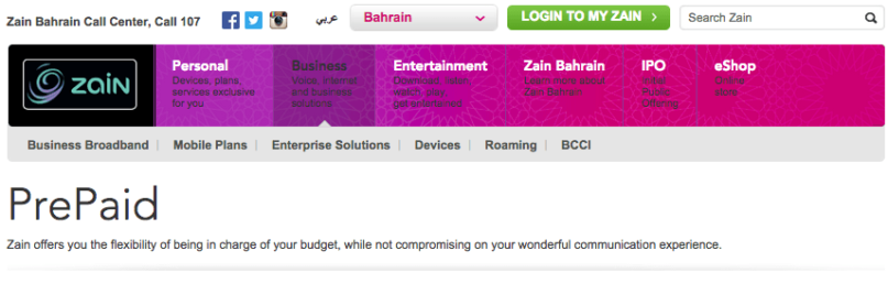 Zain Bahrain Ad Campaigns: Landing Page Analysis and Comparison ...